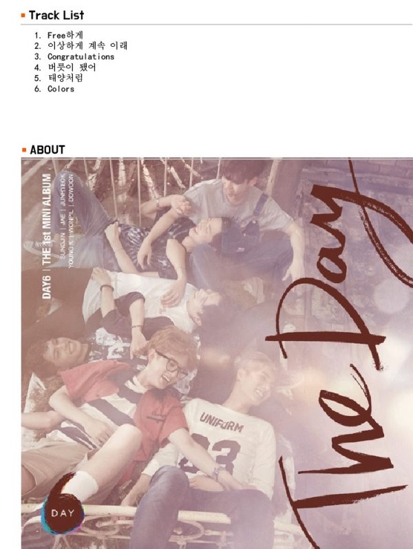 DAY6 Mini Album Vol. 1 - The Day - KR Multimedia