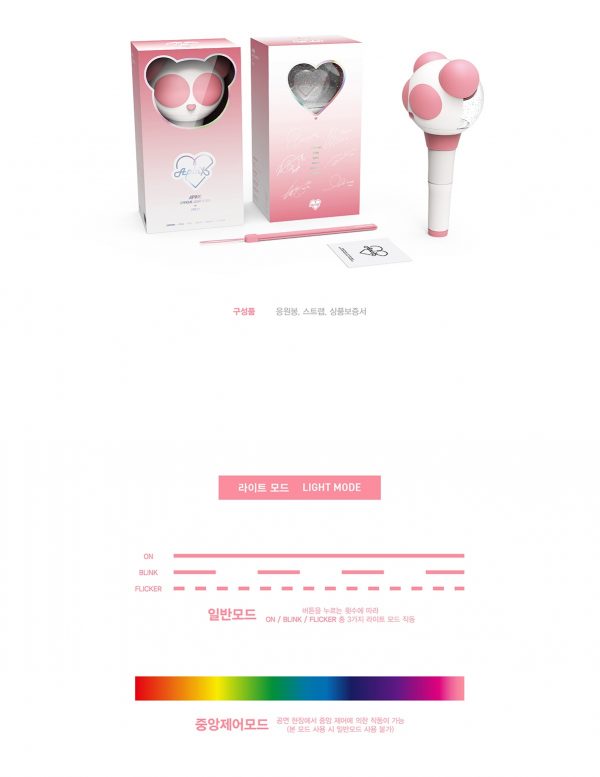 APINK lightstick version 2 - KR Multimedia