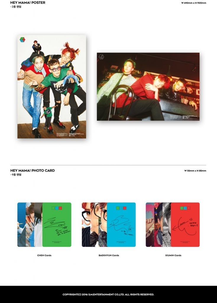 EXO-CBX Mini Album Vol. 1 - Hey Mama! - KR Multimedia