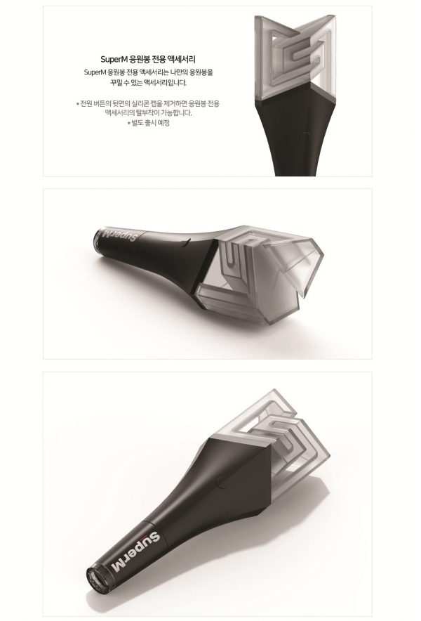 Super M lightstick - KR Multimedia
