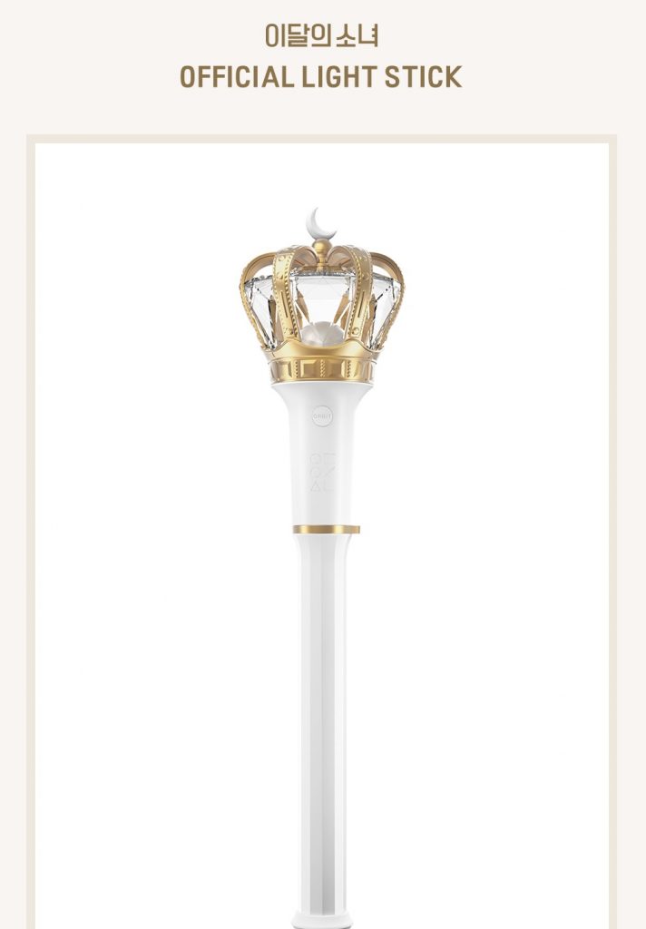 Loona official lightstick - KR Multimedia