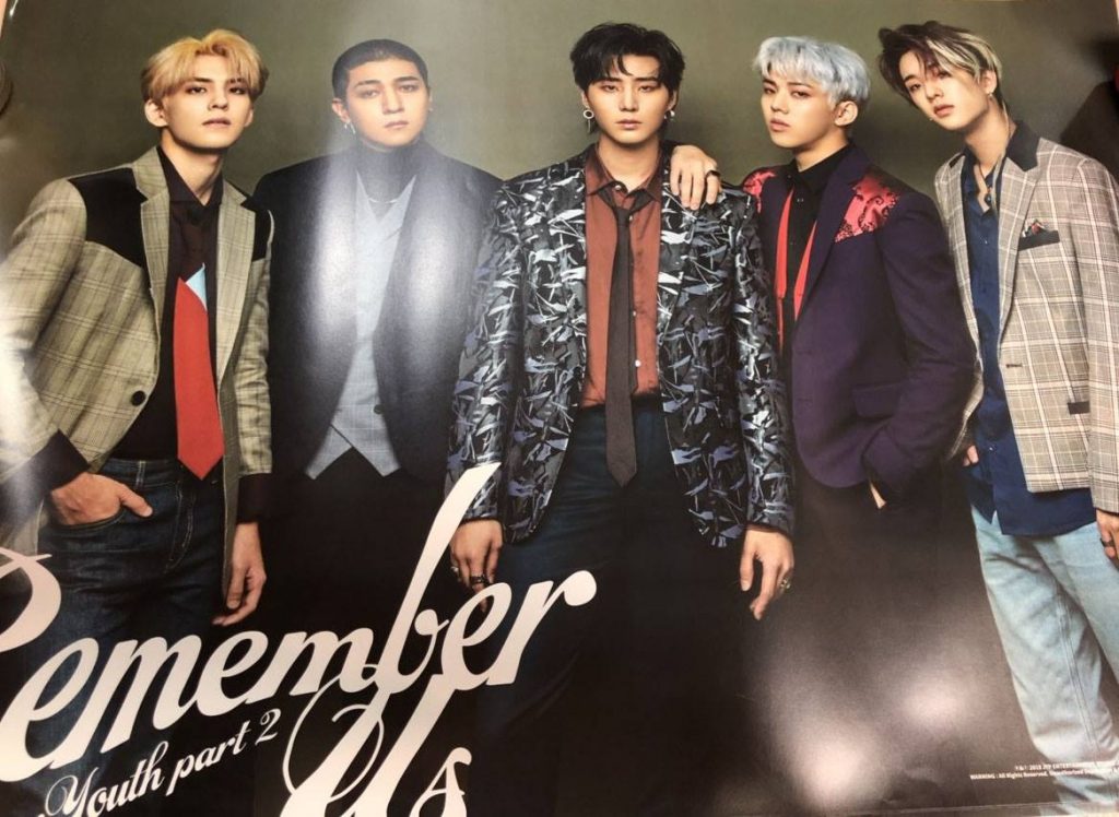 DAY6 Mini Album Vol. 4 - Remember Us : Youth Part 2 Poster (Group) - KR ...