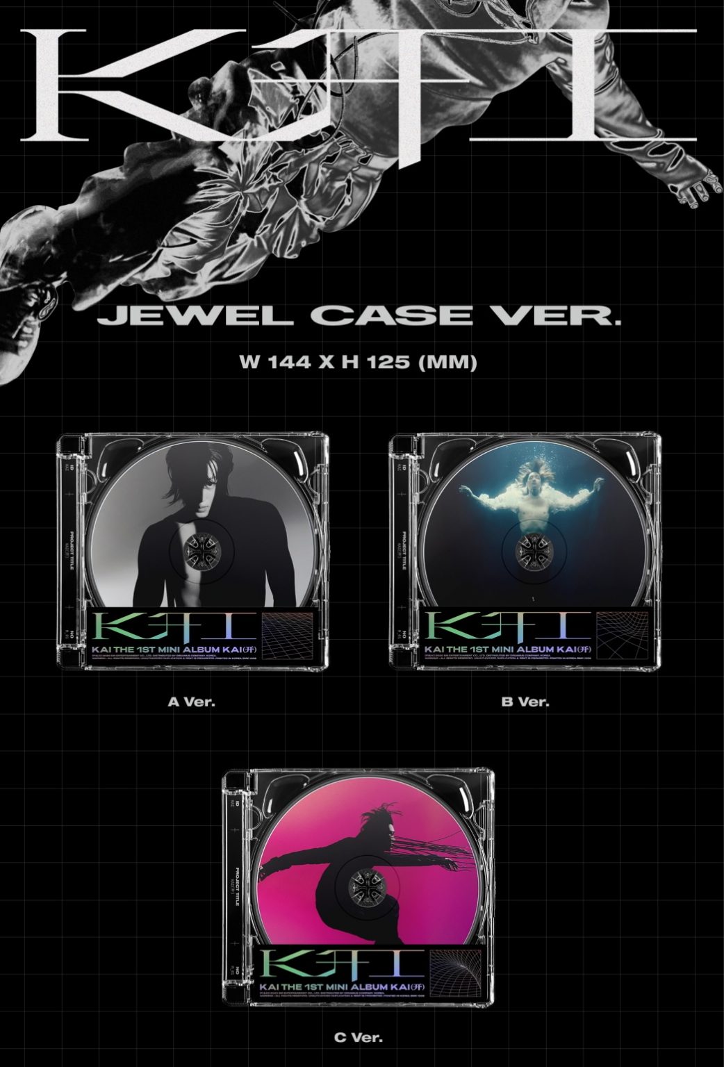 EXO: KAI Mini Album Vol. 1 - KAI (Jewel Case Ver.) - KR Multimedia