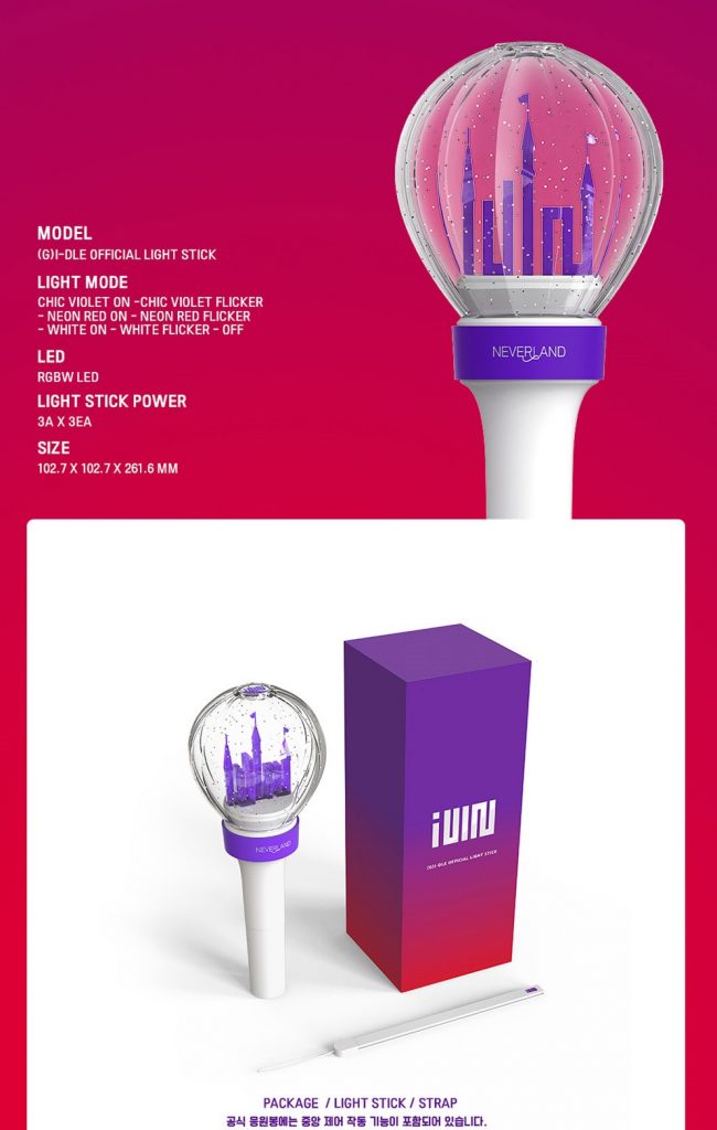 (G)i-dle official Light stick (version 1) - KR Multimedia