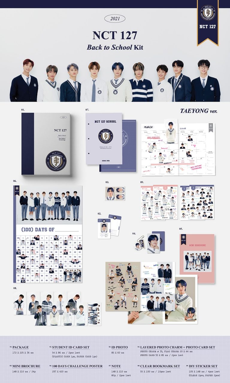 [Official] NCT 127 - 2021 NCT 127 Back to School Kit - KR Multimedia