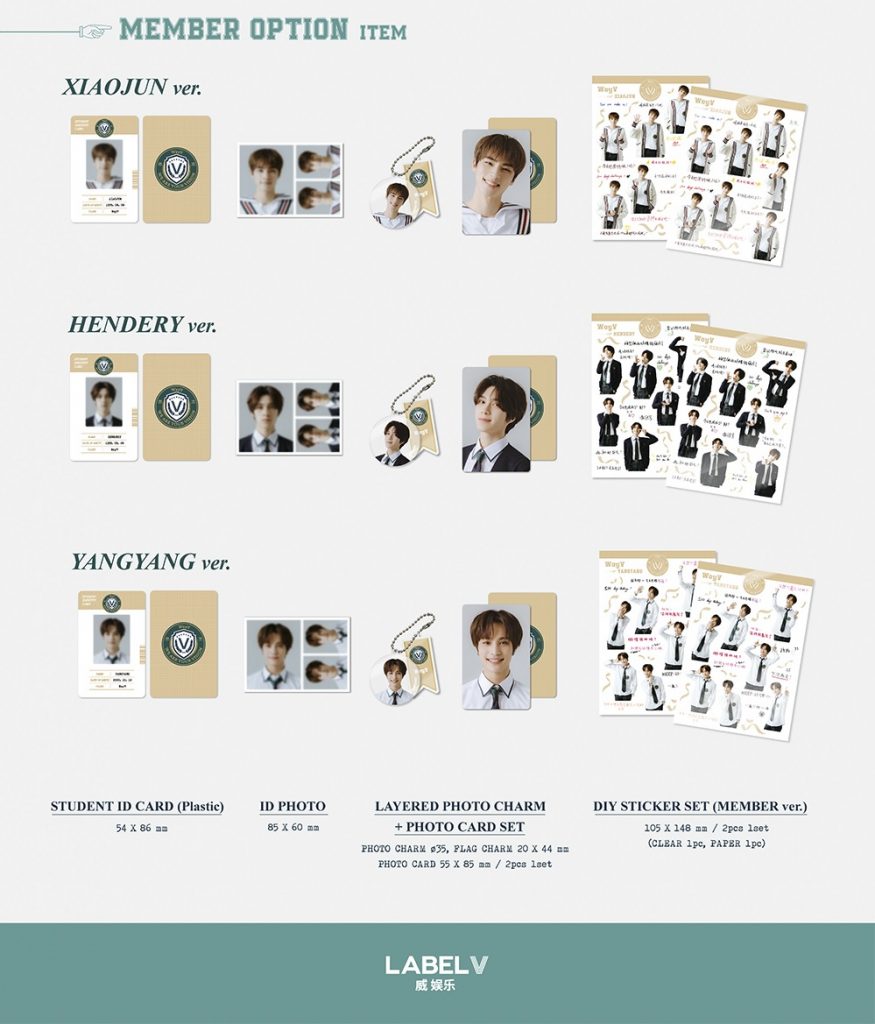 [Official] WayV - 2021 WayV Back to School Kit - KR Multimedia