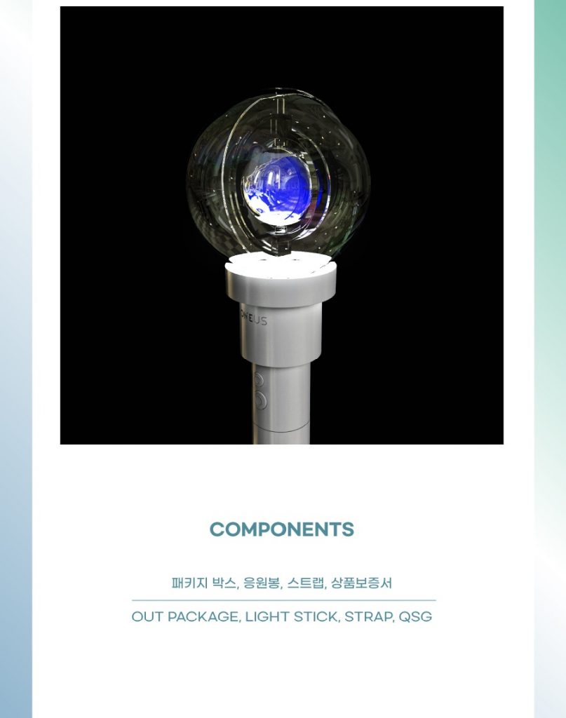 Oneus official light stick version 1 - KR Multimedia