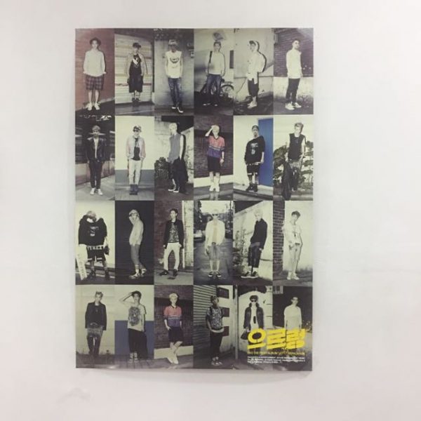 EXO Vol. 1 - XOXO Repackage - GROWL (Kiss Version)(Poster Included ...
