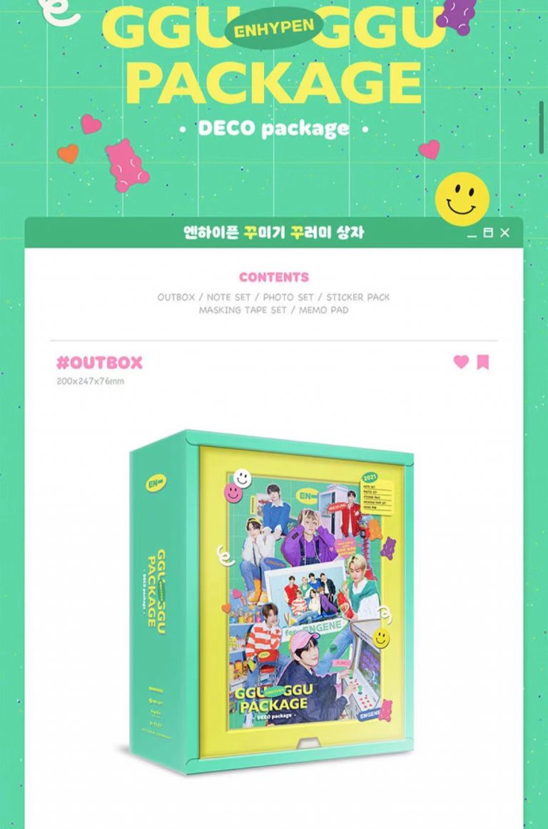 ENHYPEN - GGU GGU PACKAGE (DECO package) - KR Multimedia ENHYPEN - GGU GGU PACKAGE (DECO package) - KR Multimedia