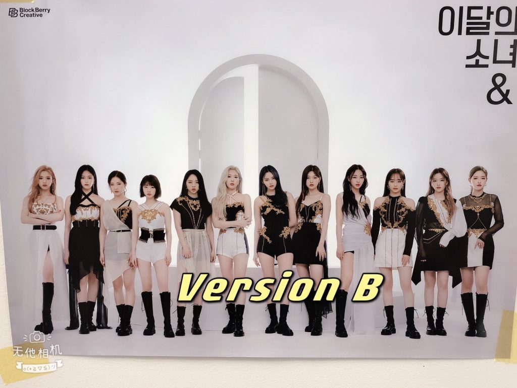 Loona Mini Album Vol. 4 – & Poster B - KR Multimedia