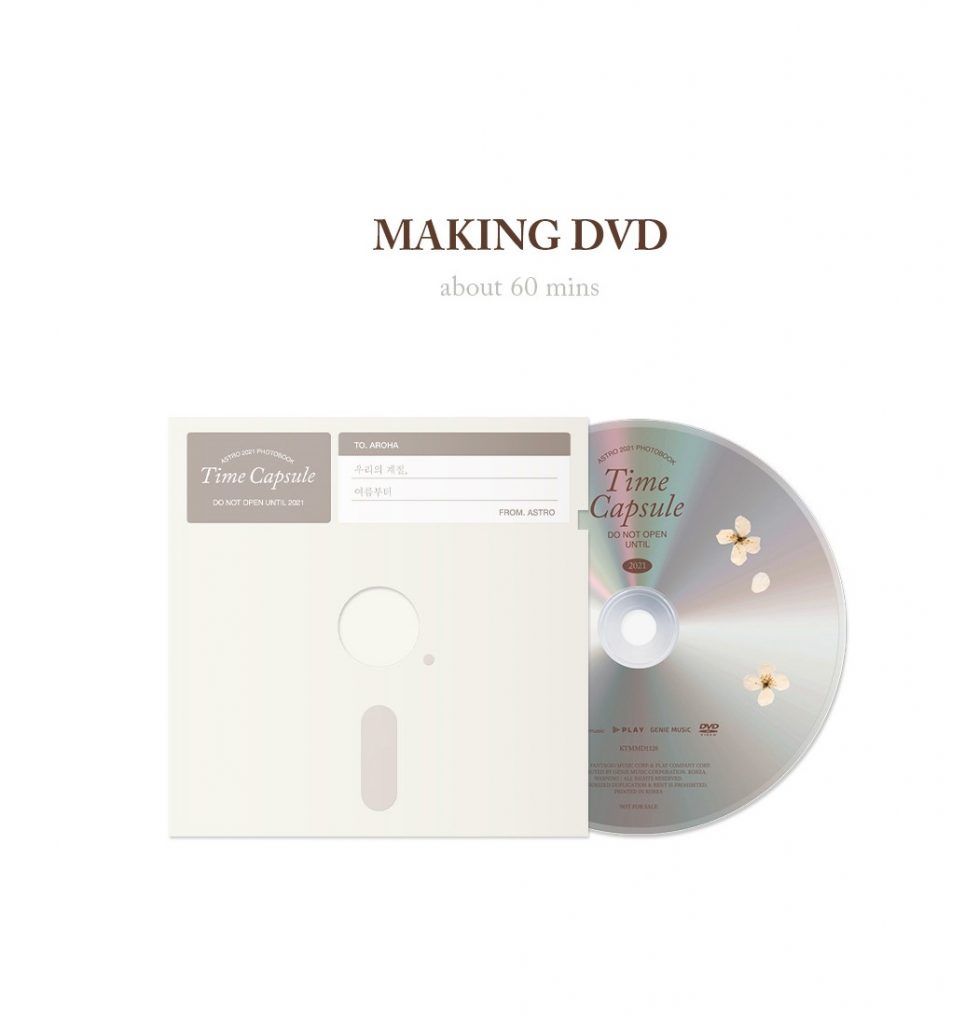 ASTRO 2021 PHOTOBOOK - TIME CAPSULE - KR Multimedia