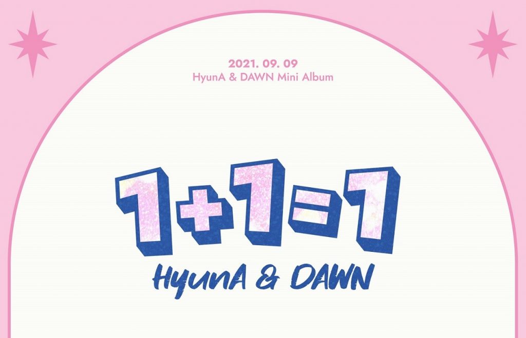 HyunA & DAWN EP Album Vol. 1 - 1+1=1 - KR Multimedia