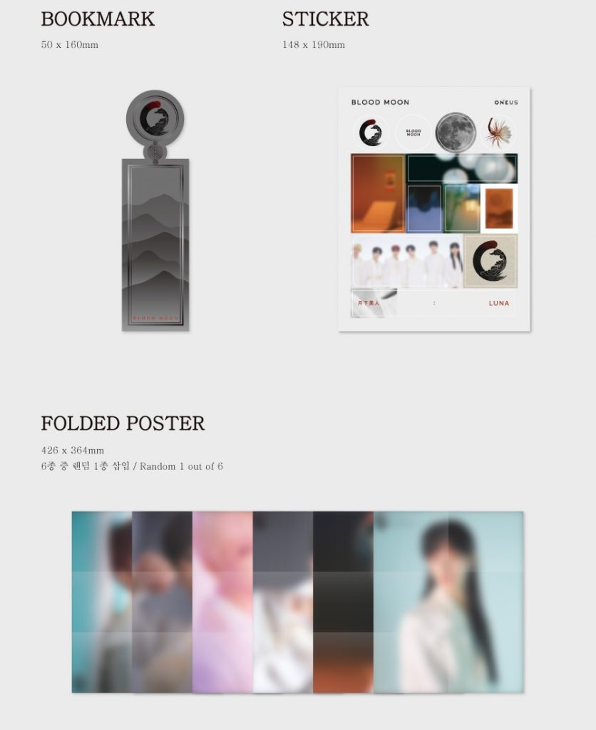 ONEUS Mini Album Vol. 6 - Blood Moon - KR Multimedia