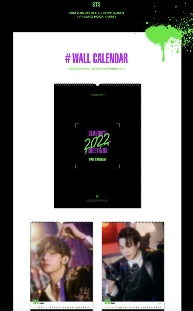 BTS - 2022 Wall Calendar - KR Multimedia