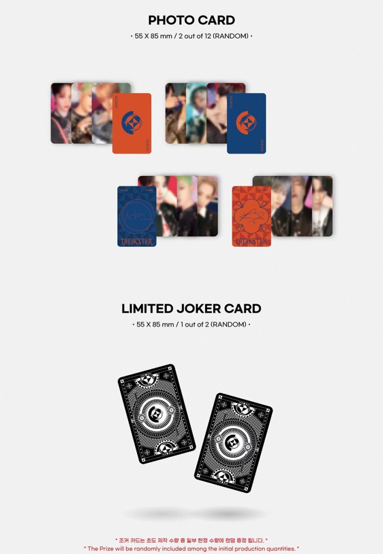 ONEUS Mini Album Vol. 7 - TRICKSTER (Poster included) - KR Multimedia