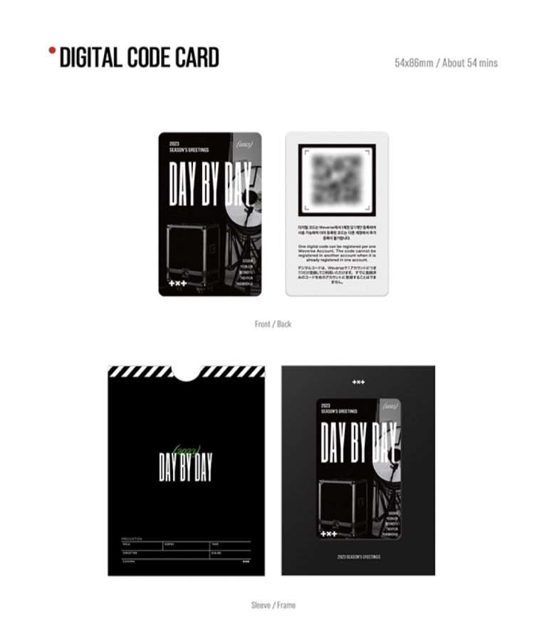 TXT- 2023 SEASON'S GREETINGS (Weverse version) - KR Multimedia