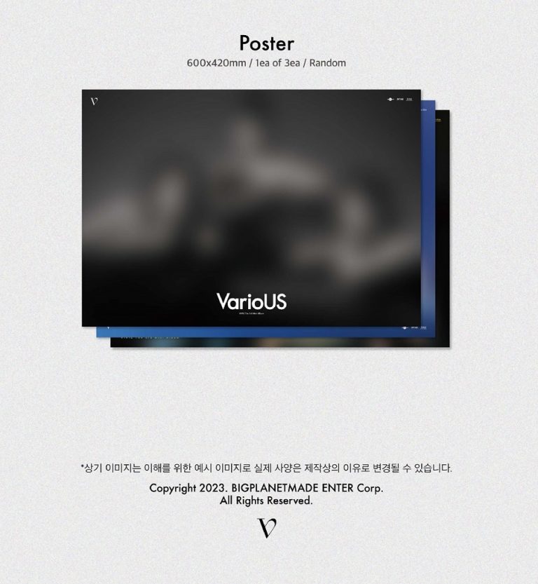 VIVIZ Mini Album Vol. 3 - VarioUS - KR Multimedia