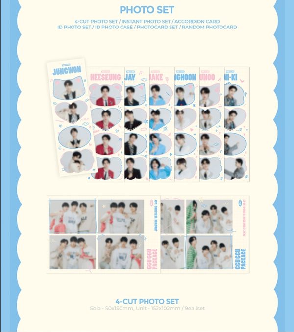 ENHYPEN - 2023 GGU GGU PACKAGE - KR Multimedia