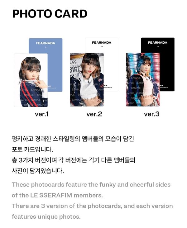 LE SSERAFIM - FEARNADA Photo Card Set - KR Multimedia