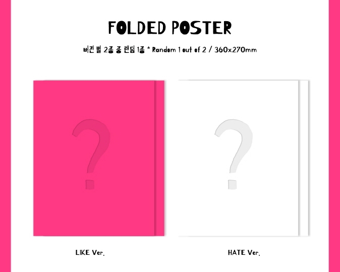 [Pre-order] Choi Ye Na (Yena) Single Album Vol. 2 – Hate XX – KR Multimedia